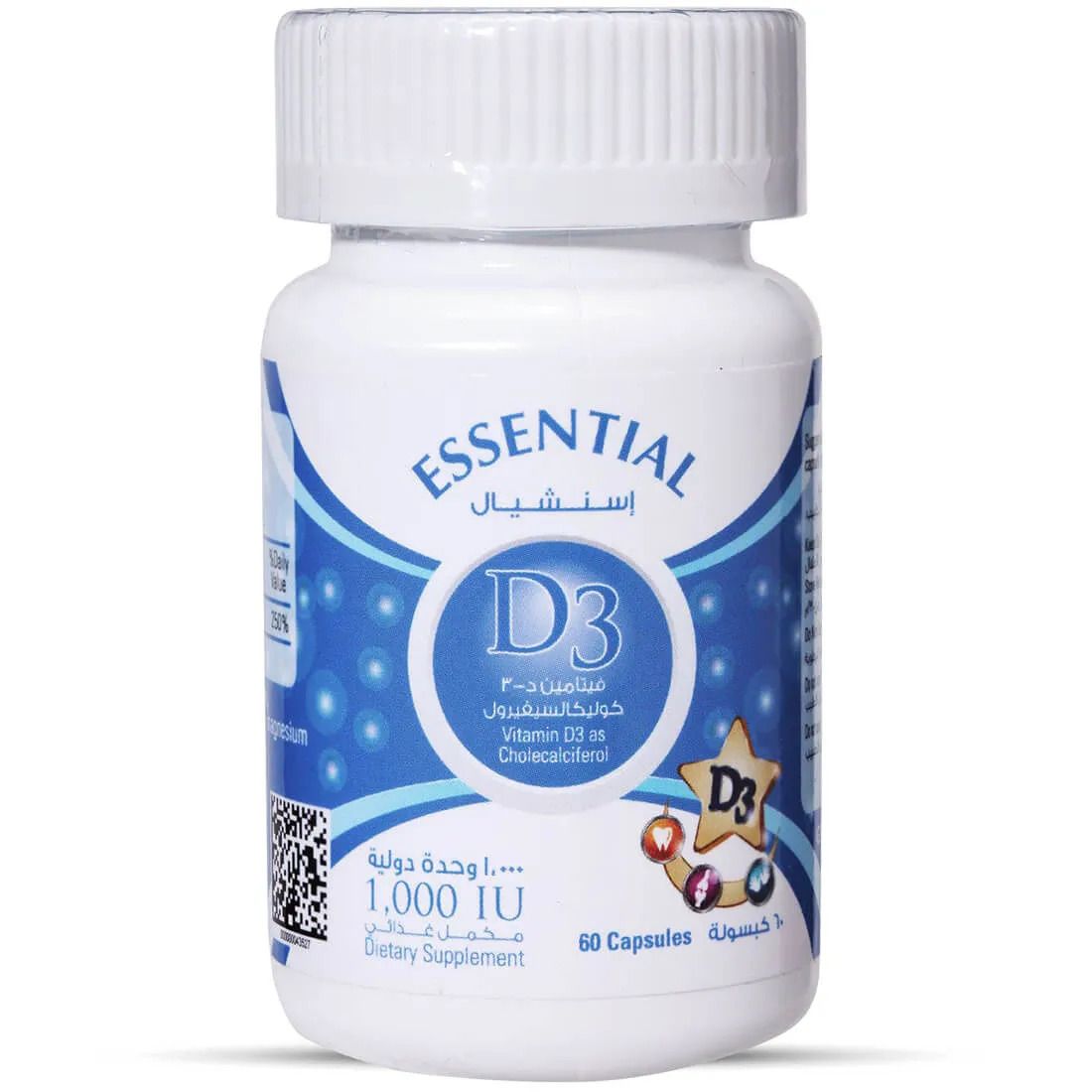 Essential Capsules D3 5000 IU 60 Pcs